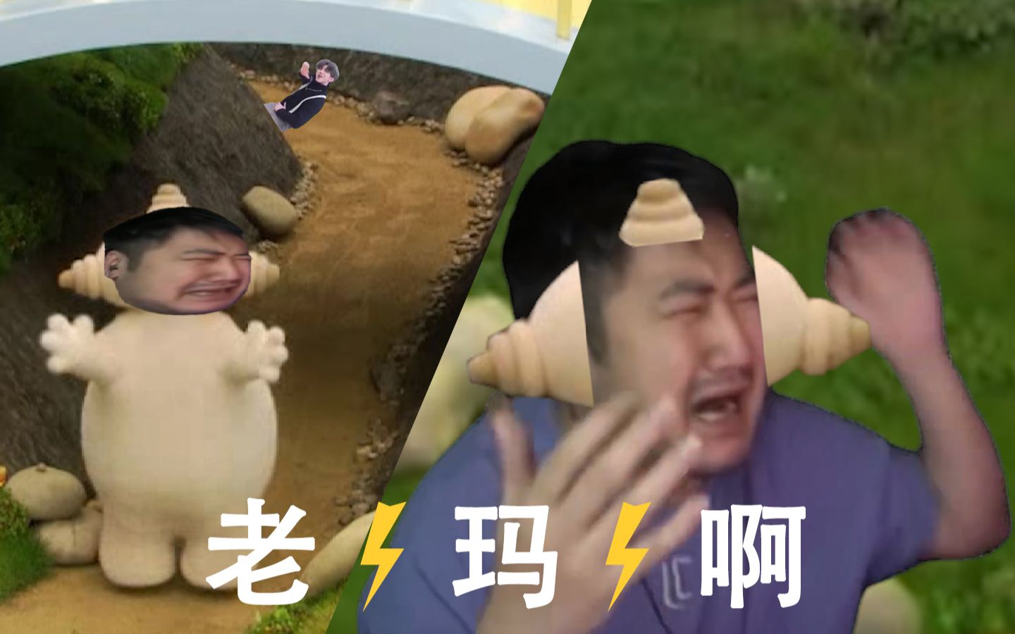 因为旁白的作为而悲痛不已的玛卡巴卡