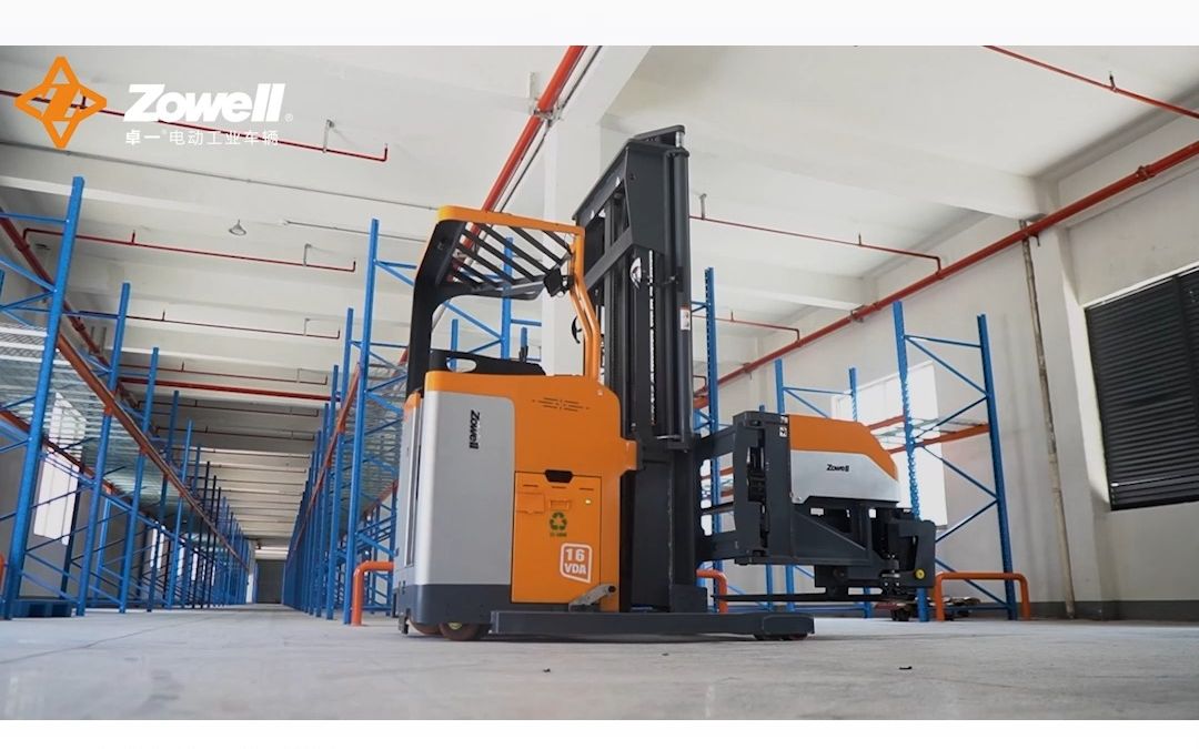 Zowell【卓一VNA人下行三向叉车】助力体育用品行业窄巷道密集仓储,...