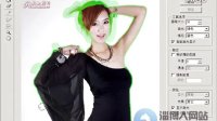photoshop视频教程抠图滤镜抽出-淄博人网站