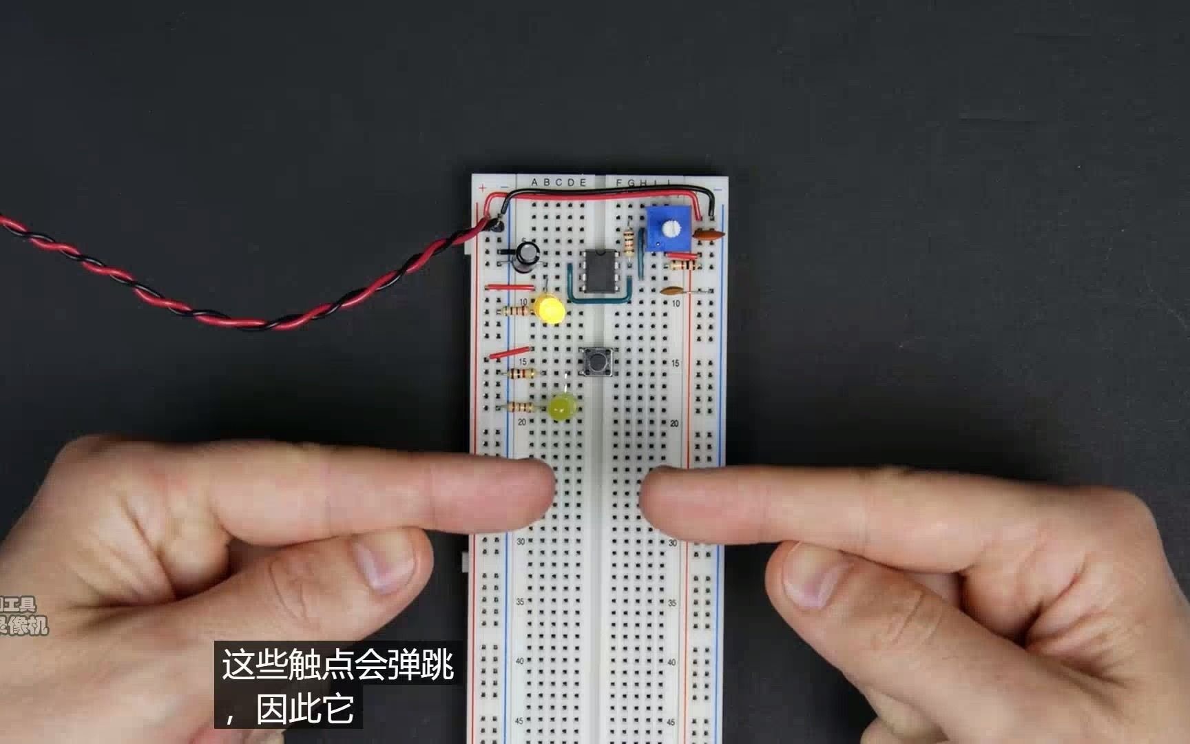 一步一步实现一台计算机(6502CPU)第二集,时钟2
