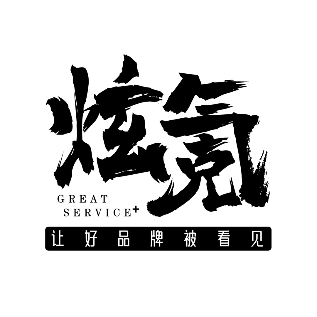 炫氪 