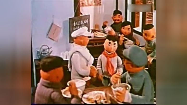 经典老动画片1964《路边新事》传统美德故事 超好看 童年记忆