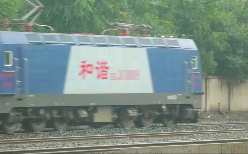 HXD3C0009牵引k5006次列车准备进鞍山站一站台六道停靠