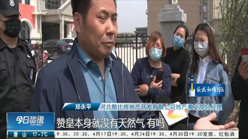 开发商承诺成空话,“硬件”条件一个没有,开发商:给钥匙≠交房