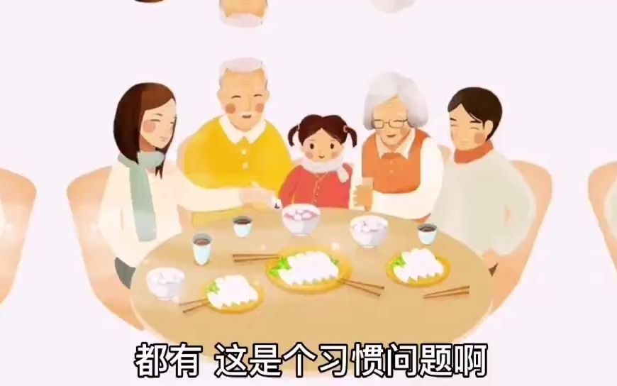 一天吃几顿饭,对身体健康最好?看完你就有答案了!