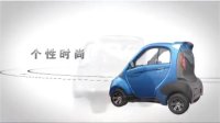 富路丽驰A01,B01,C01,L11,A12电动汽车