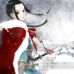 涂山晏 