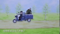 【警示视频】农用载货汽车不可载人