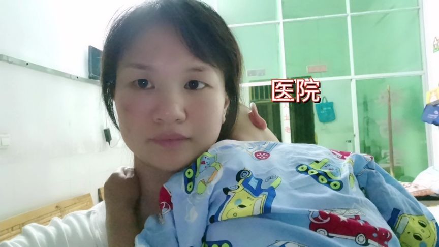 深夜孩子突然高烧39℃多呕吐,抱着孩子直奔医院,吓得一晚没合眼