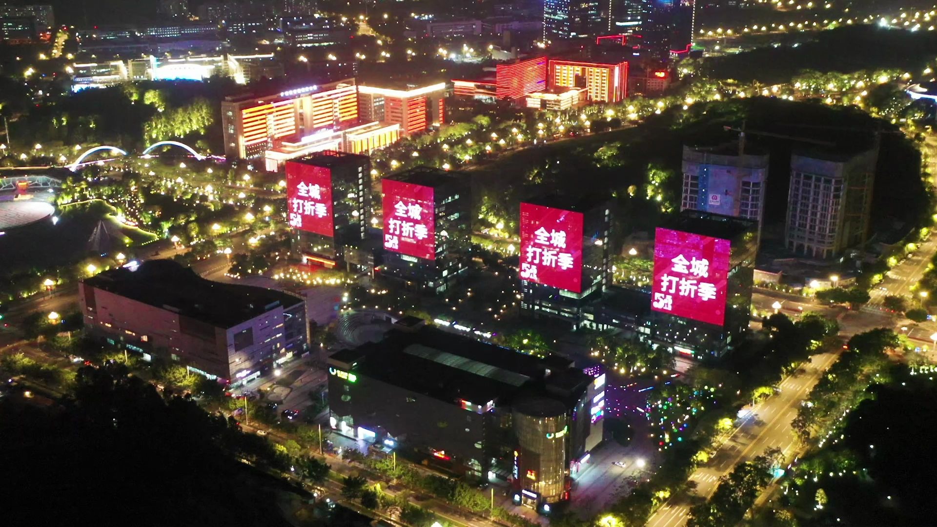 “豪”无人性!为应对疫情冲击,加快建设国际消费城市,地标马克送上...