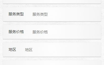 考试预约系统 微信小程序 毕业设计项目
