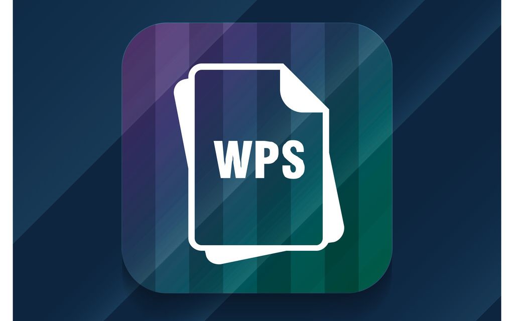 WPS使用教程