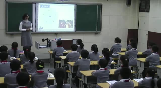 获奖优质公开课,人教部编版二年级语文识字2树之歌