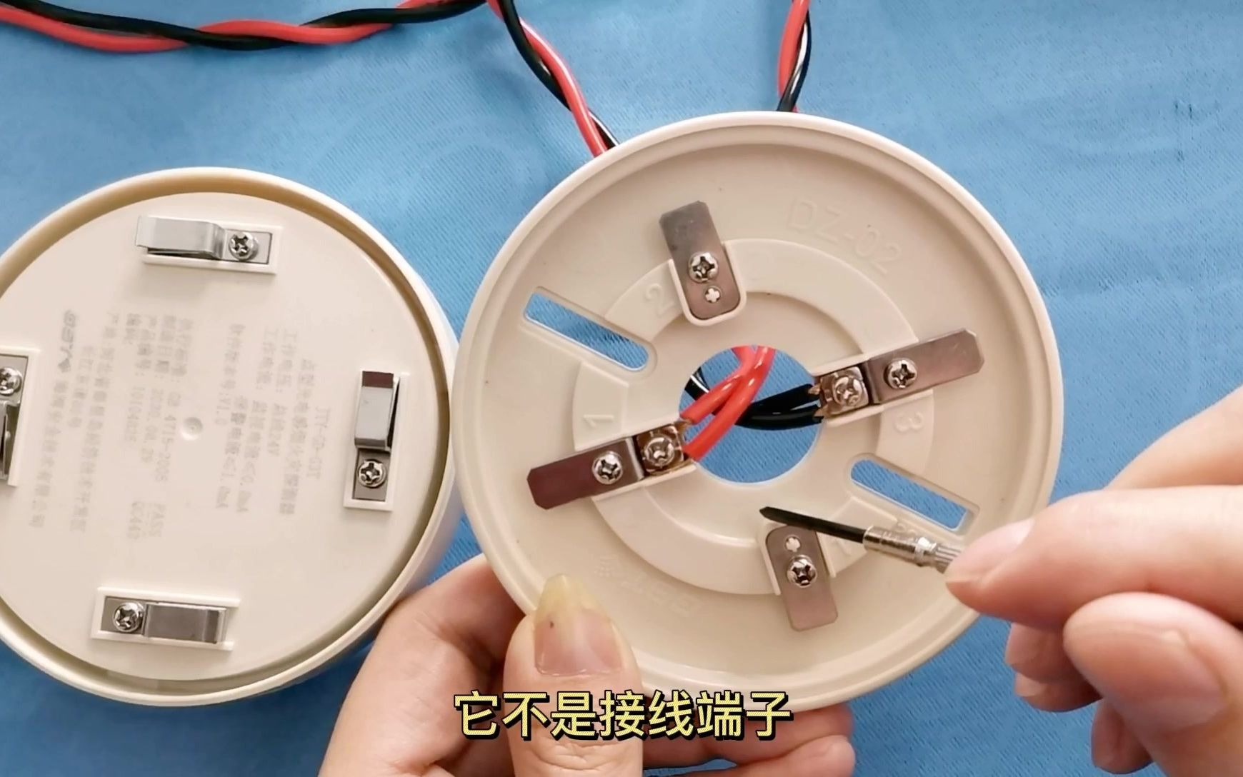 海湾的烟感底座接线,是接1、3还是接2、4呢