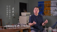 火光中铸就的传世琉璃