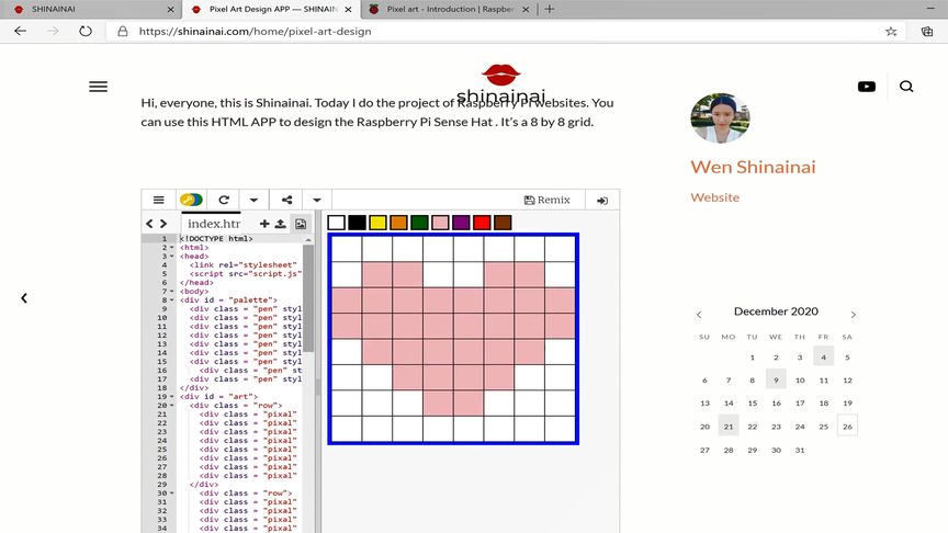 施奶奶手把手教你开发 设计 像素画 并运用到树莓派 STEM教育 2