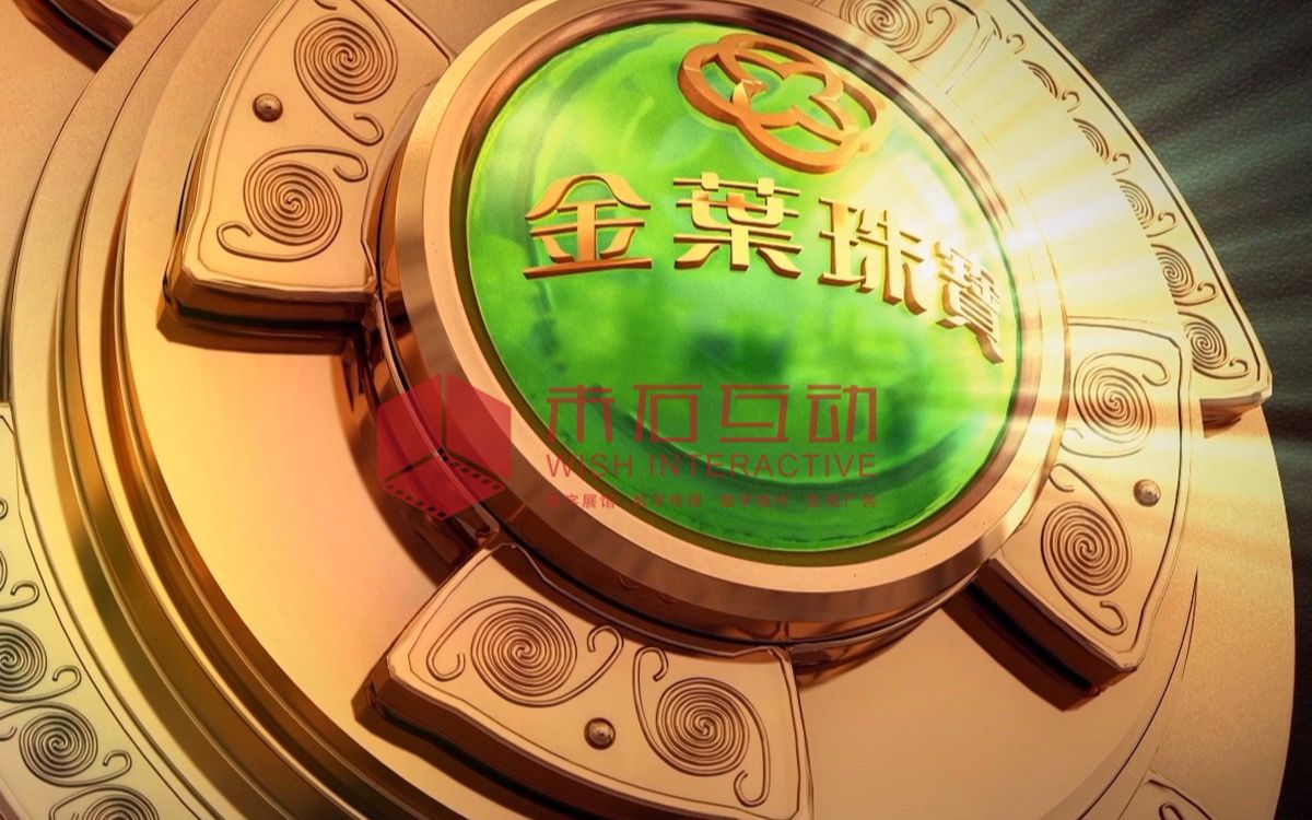 未石作品丨深圳金叶珠宝