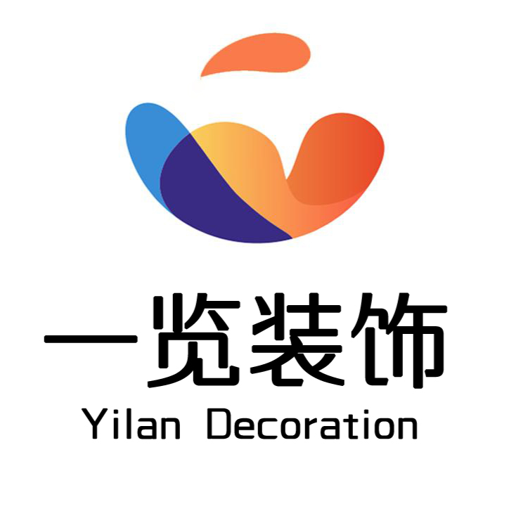 杭州一览装饰设计 