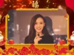 2020新年会声会影鼠年拜年视频模板 公司企业晚会片头x6x7x8x9 2019