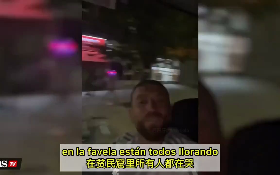 【欧美杯】阿根廷夺冠后,球员们唱《梅西之歌》嘲讽巴西!