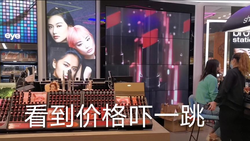 上海最顶级的奢侈品商场,价格不敢想象,终于知道什么叫天价了