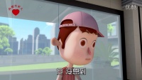 国家税务总局宣传片