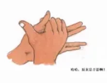 影子的游戏 小学一年级美术课微课