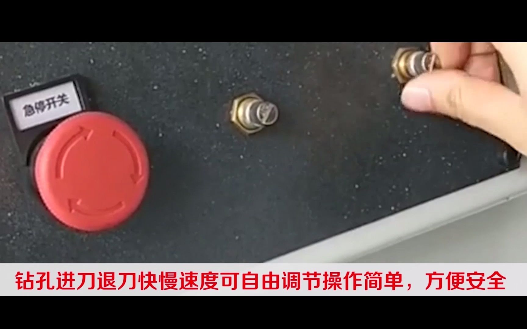 JFH塑料管材多轴钻孔机 建筑用排水管温室大棚喷水管材多孔自动钻床