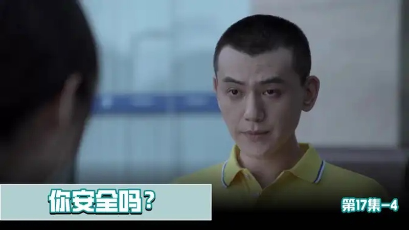 智能家电成透明?网络安全专家揭秘,教你如何保护家庭隐私!