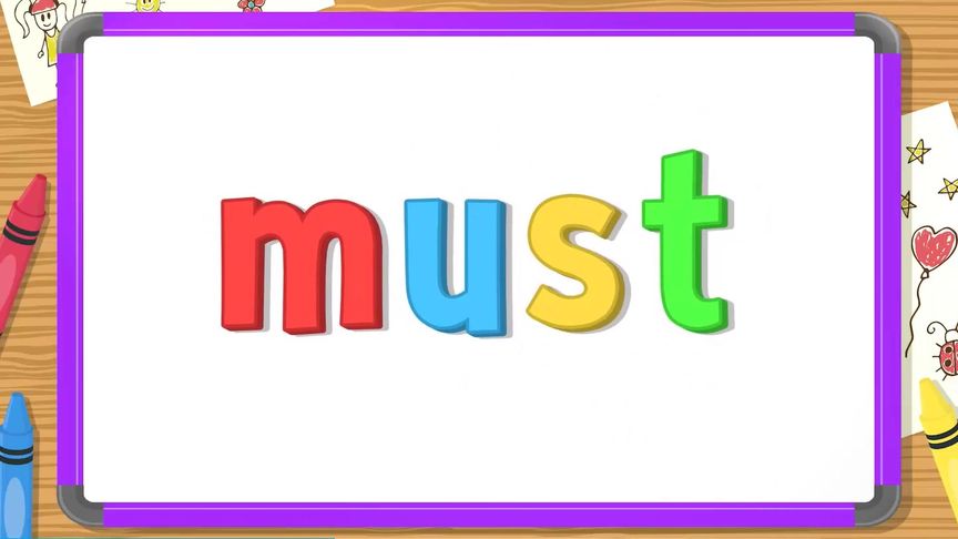 英语早教启蒙:高频词must的发音及用法和例句,一起来学习吧