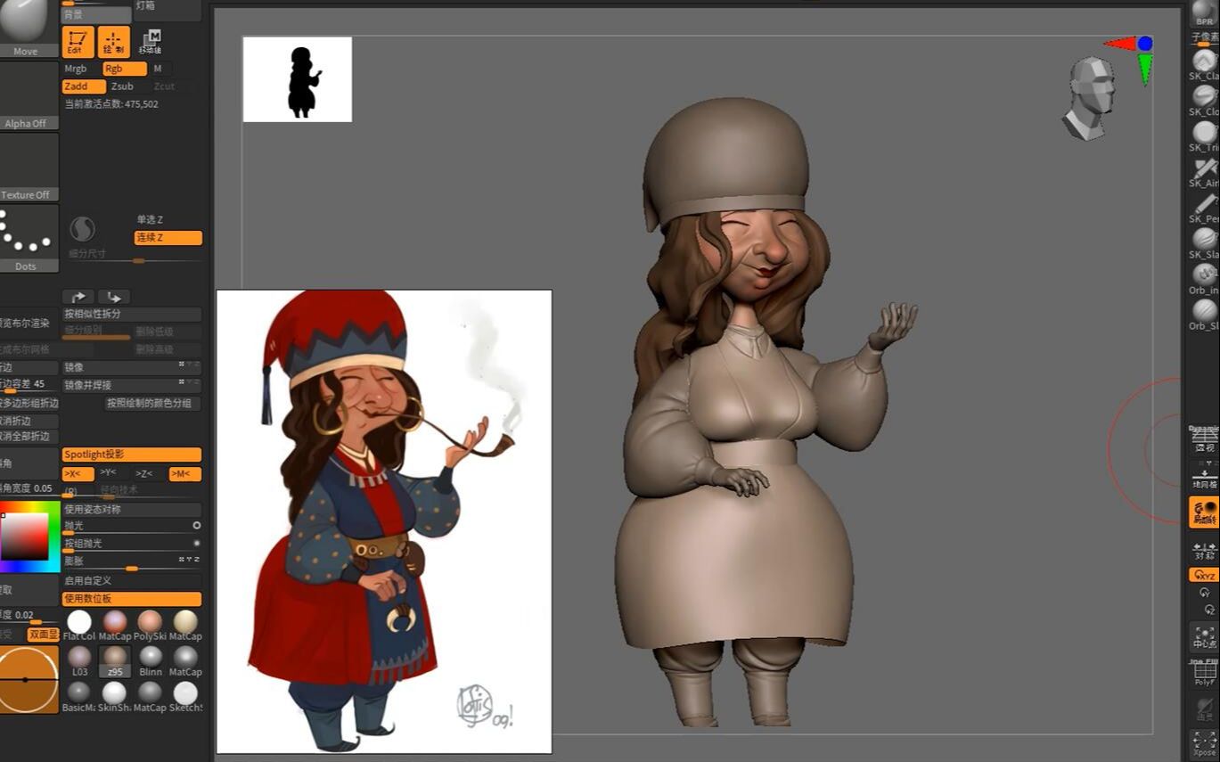 【zbrush手办】模型做出来是可以直接3D打印出来的哟!
