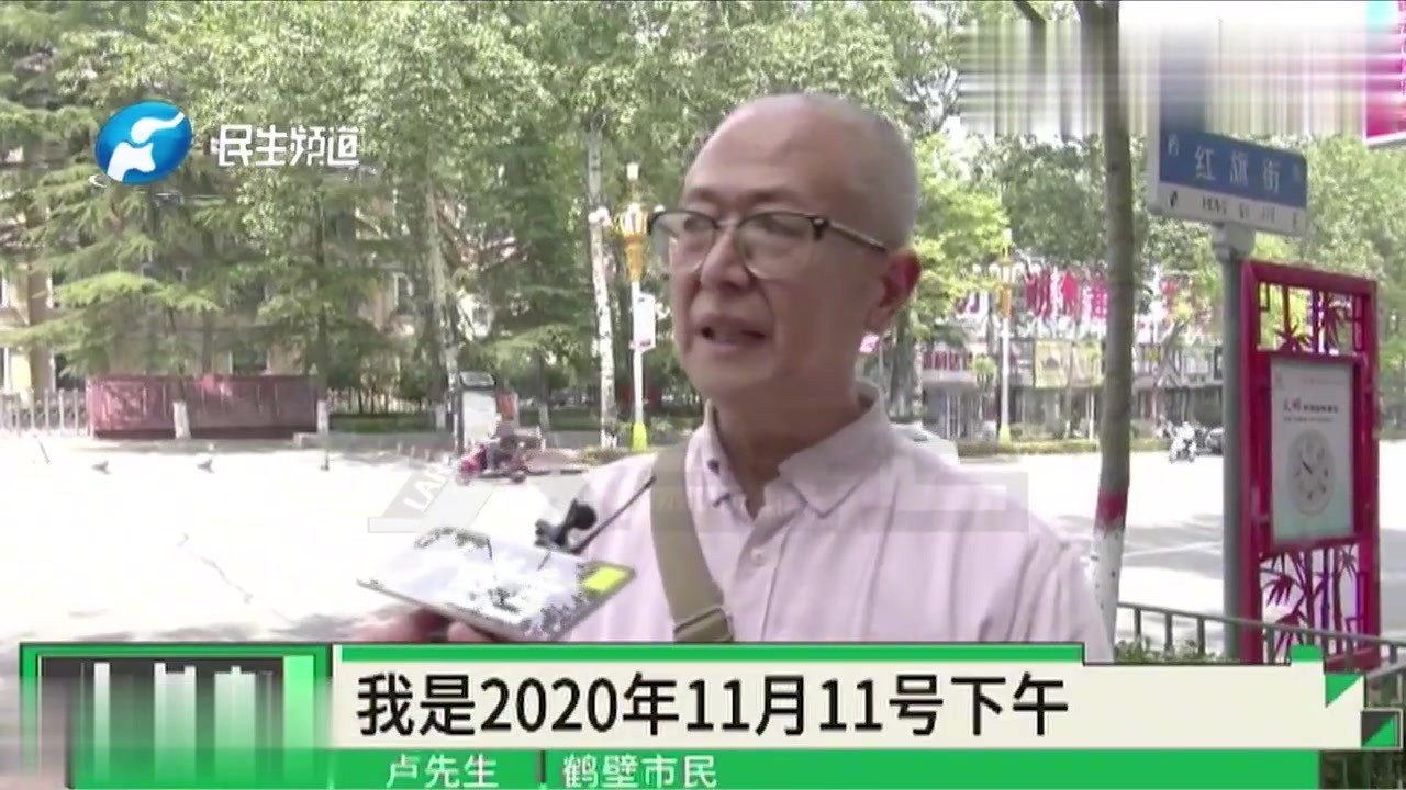 老人使用电信卡,竟被开通手机流量包?经理:可能是.