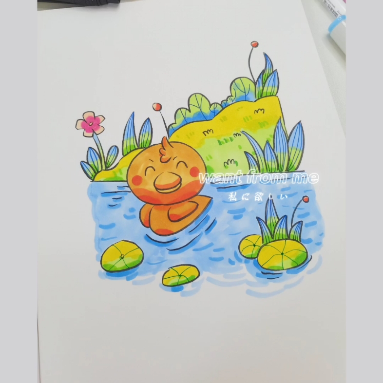 儿童画卡通画马克笔手绘画小鸭子
