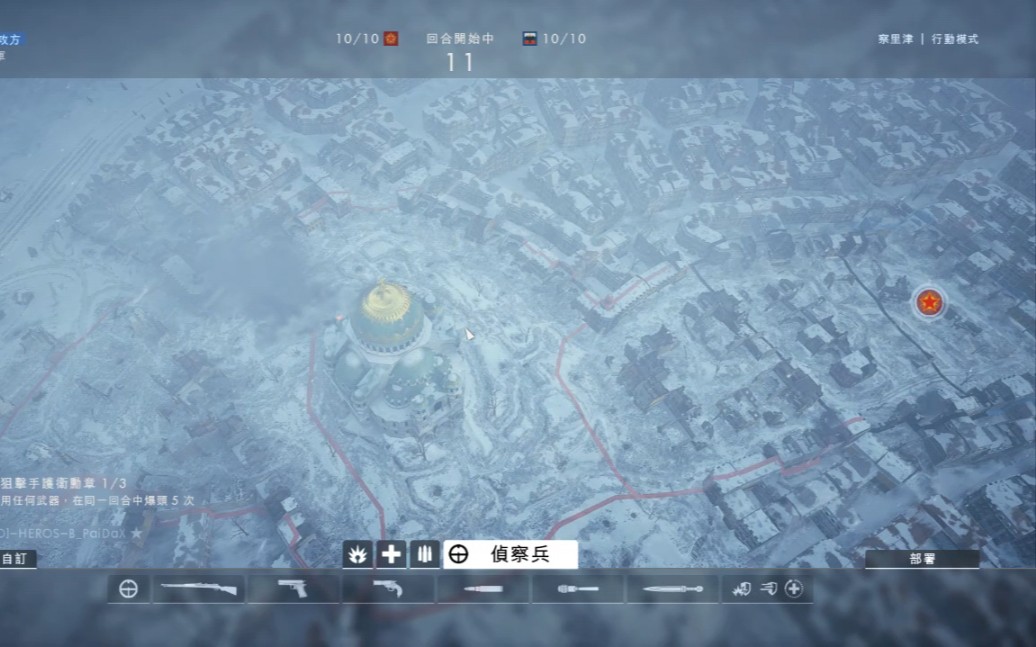 自战地1之后,战地再无如此震撼的行动模式开局