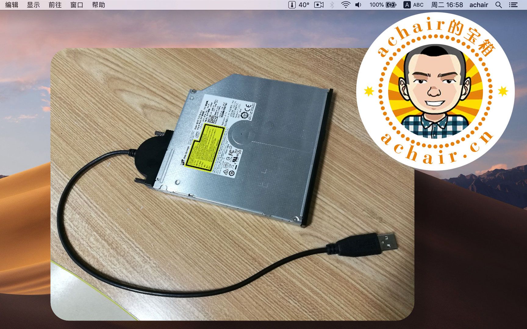 用Macbook电脑刻录Windows系统ISO镜像光盘教程