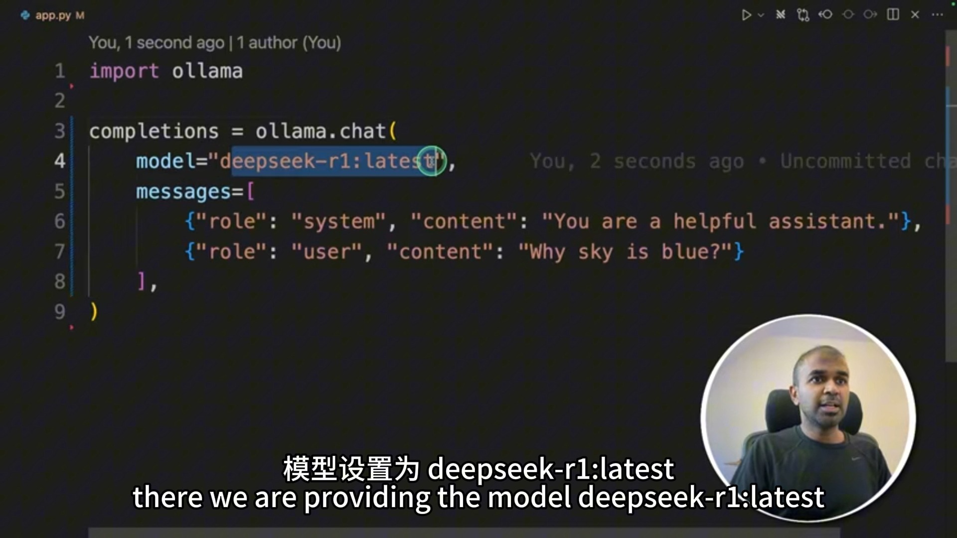 如何结合 Ollama 手搓一个本地 DeepSeek 聊天机器人