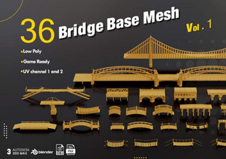 【Blender 桥梁资产】 36座高质量渲染下的桥梁3D资源模型资产