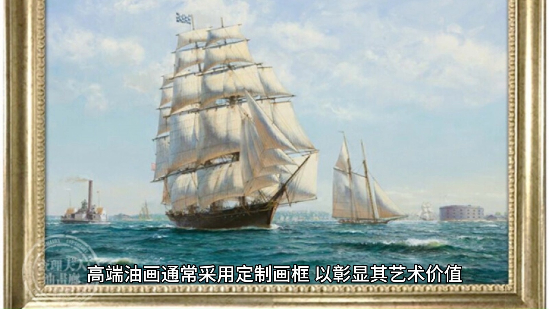 定制油画价格全解析:从材质到尺寸,揭秘个性化艺术品的成本构成