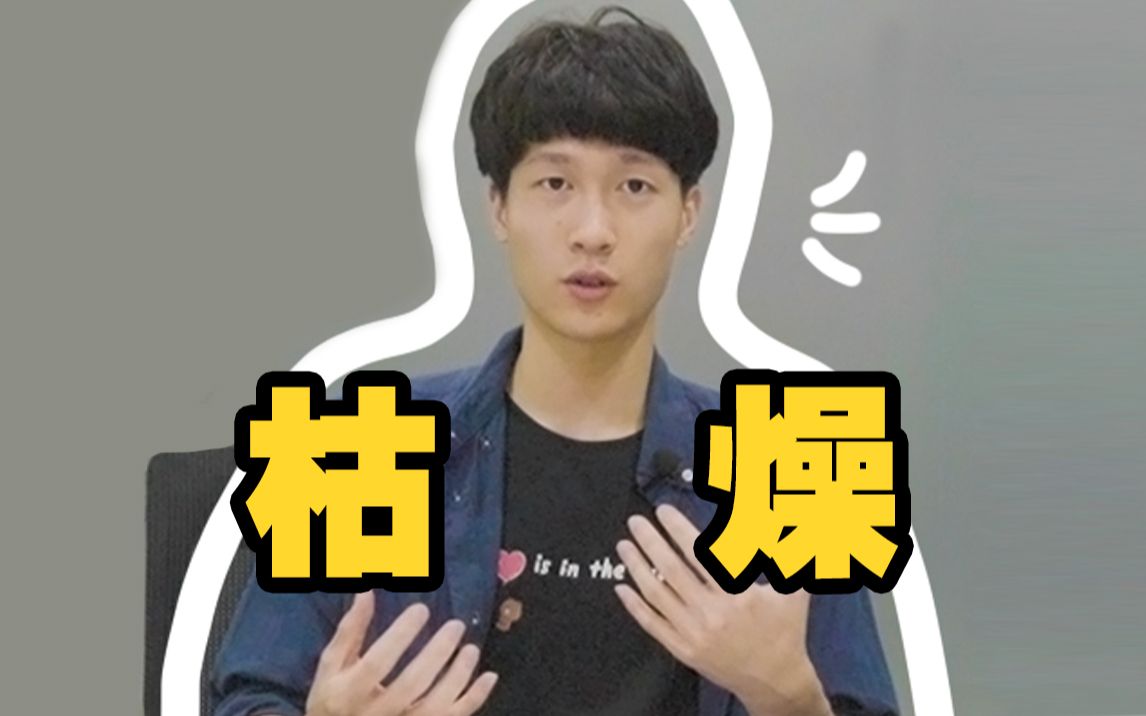 从北京大学到芝加哥大学,他唯一的爱好竟然是.