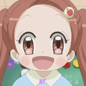 利熔 