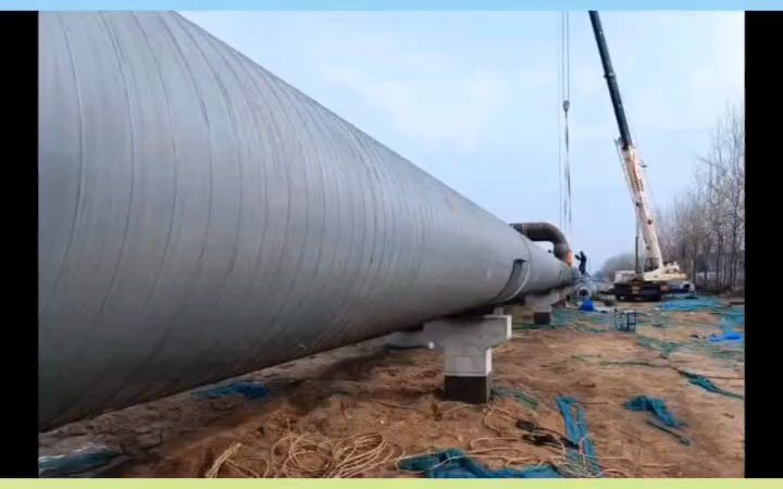 预制架空蒸汽保温管道 唐山顺浩 保温效果好