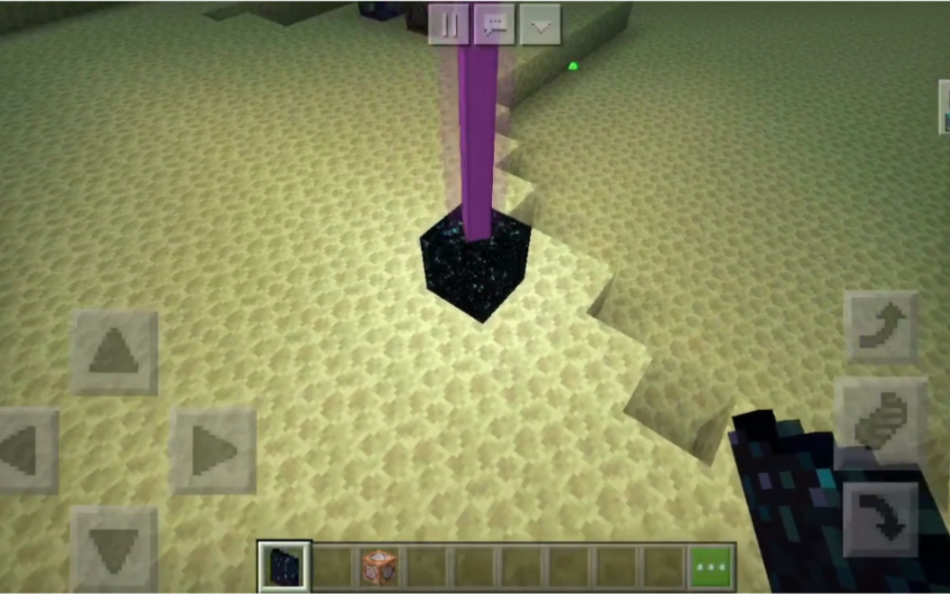 【Minecraft】教你(强制)获得末地折跃门方块