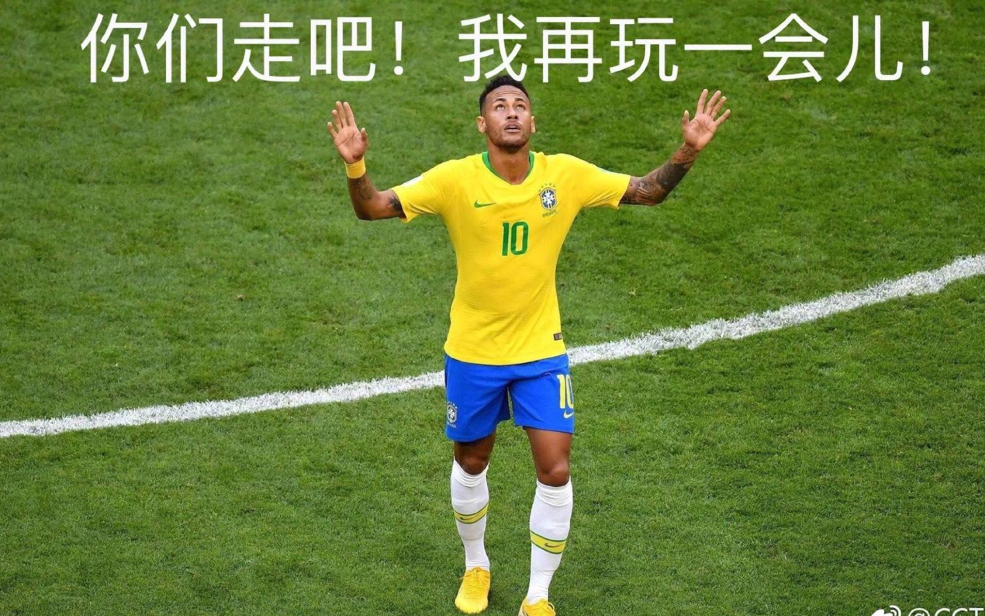 【2018世界杯】淘汰赛:巴西vs墨西哥 内马尔状态稳定,顺利晋级八强!