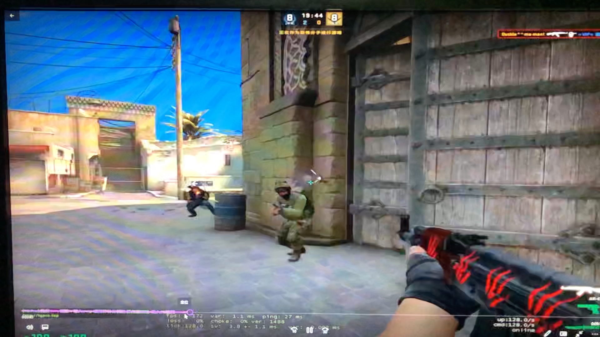 毒蝰v2pro 打csgo偶尔出现丢帧 什么问题?