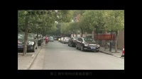 安全教育|自行车骑行安全