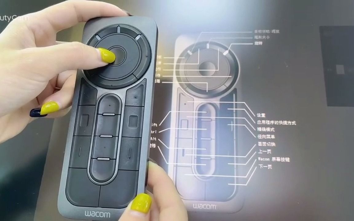 如何使用WACOM遥控器