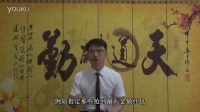 张国靖 第6章 《微信群运营之道》-5 微信群红包的18个玩法 07 红包接龙