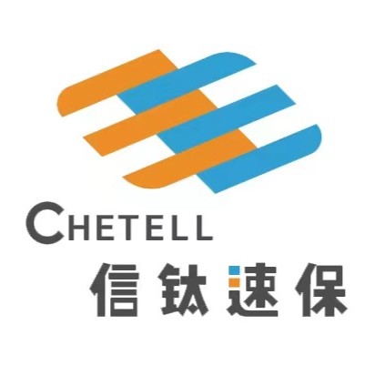 信钛速保 