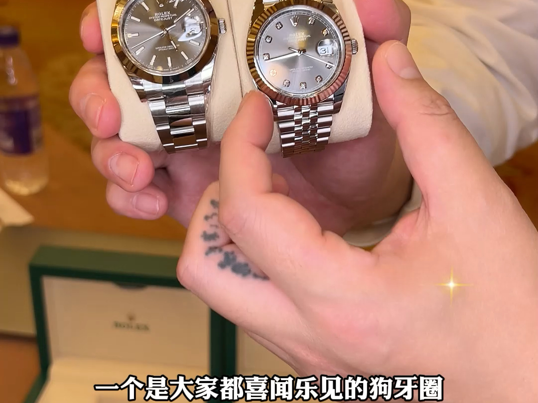 ...灰盘钻刻哪个好?五珠带和板带哪个好?劳力士日志灰盘和蓝盘哪个好?