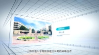 雷奥集团企业宣传片